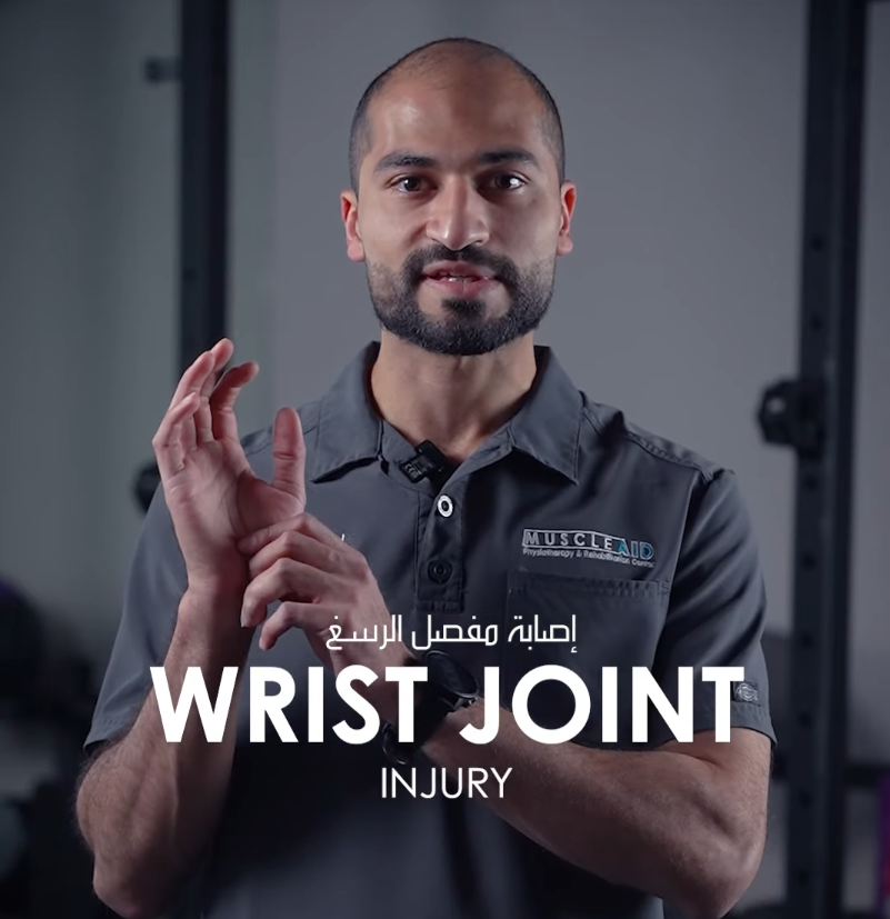 Wrist Joint Injury – Elevate Standard to Highest Levels
